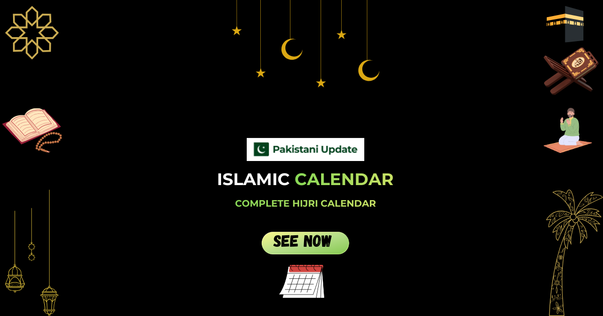 Hijri Calendar - Islamic Calendar June 2026 | Pakistan Islamic Dates